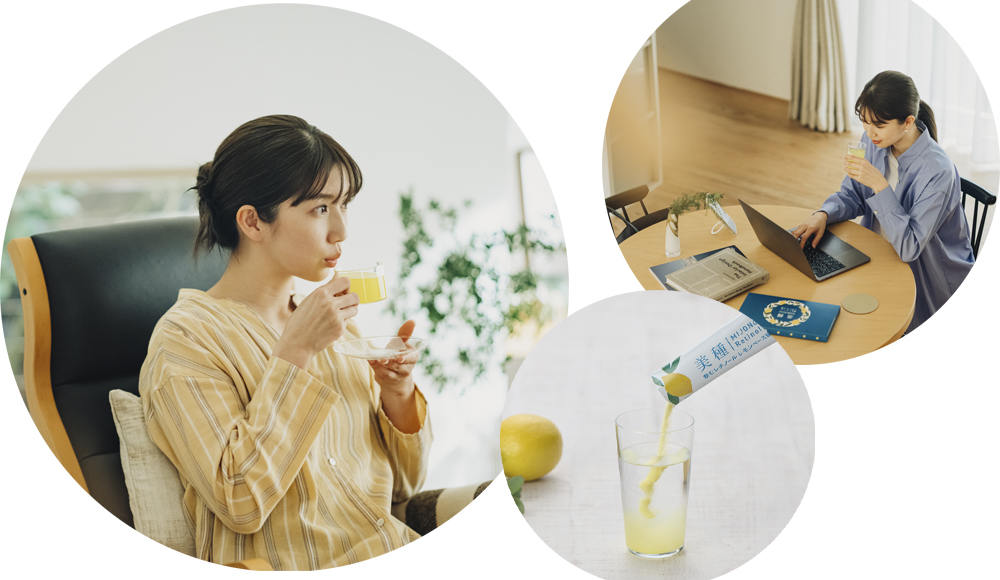 【新登場】美種（ミジョン） 飲むレチノール 20本入 ｜ 美・美・美・美 - bibibibi